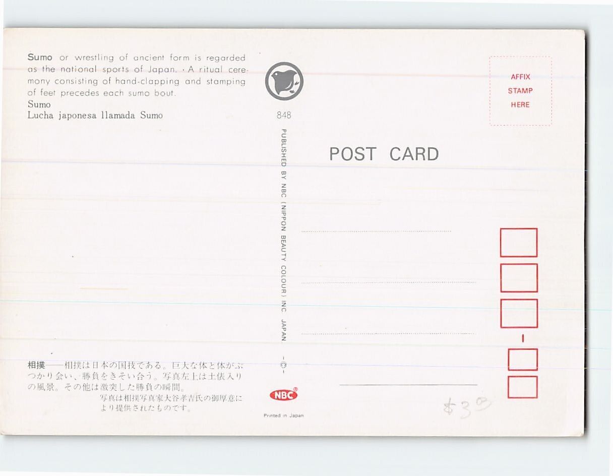 Postcard Sumo Wrestling National Sport of Japan | Asia & Middle East ...