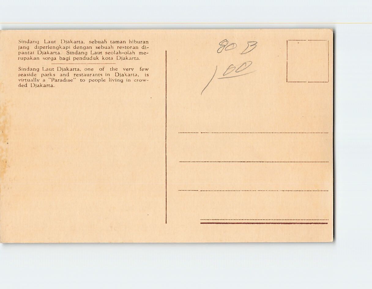 Postcard Sindang Laut Jakarta, Indonesia | Asia & Middle East ...