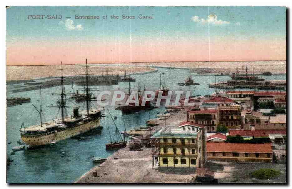 Africa - Africa - Egypt - Egypt - Cairo - Cairo - Port Said - Entrance ...