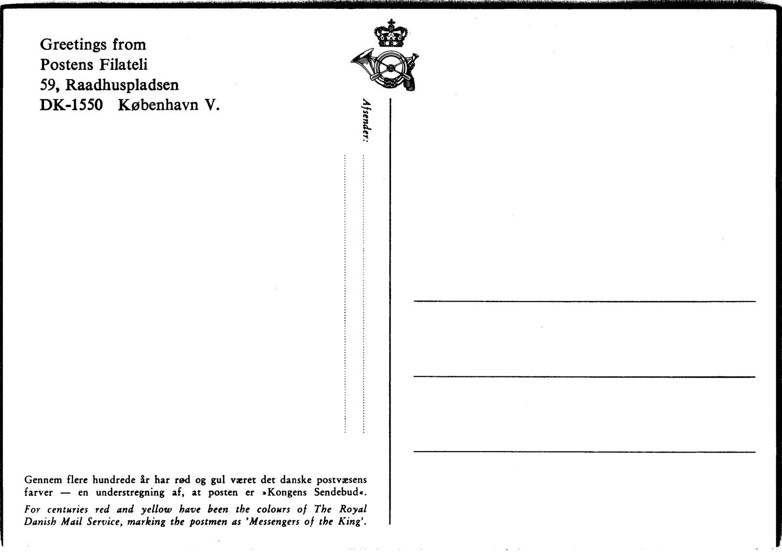 Vintage Continental Size Postcard Central Post Office Copenhagen ...