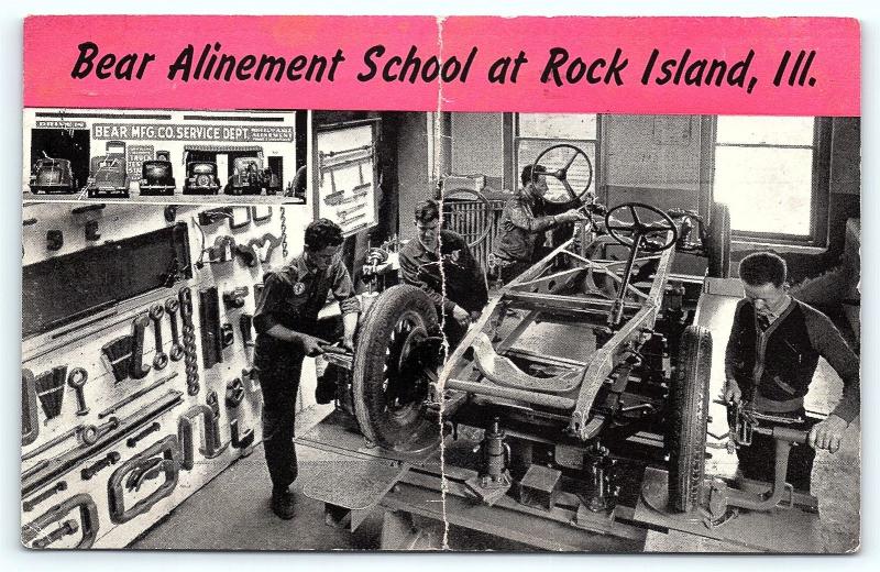 Postcard IL Rock Island Bear Alignment Alinement Factory School 1940's ...