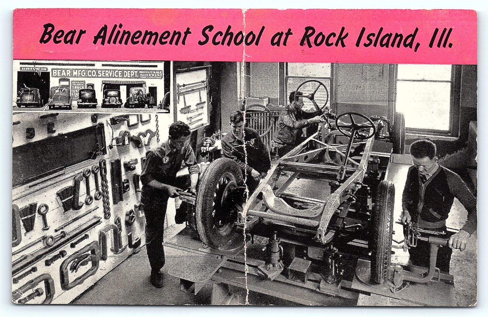 Postcard IL Rock Island Bear Alignment Alinement Factory School 1940's ...