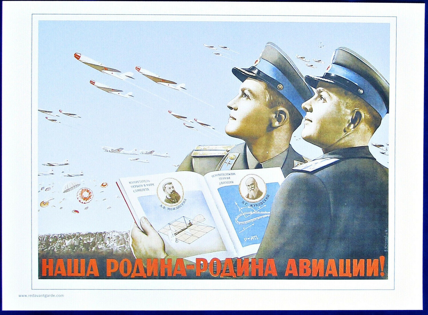 SOVIET AVIA POSTER Aviation Avant -Garde Placard Stalin Aviation USSR ...