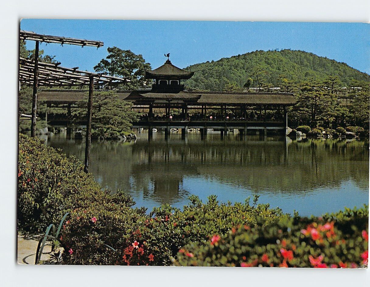 Postcard The Sacred Garden of the Heian Shrine, Kyoto, Japan | Asia ...