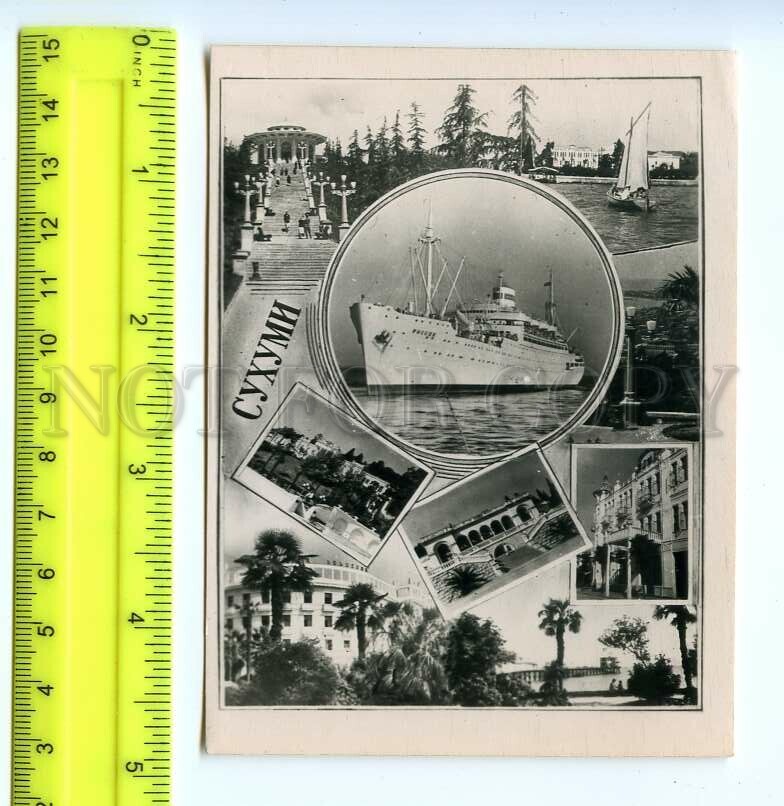 499917 USSR 1930-years Abkhazia Sukhumi ship liner Pobeda city views ...