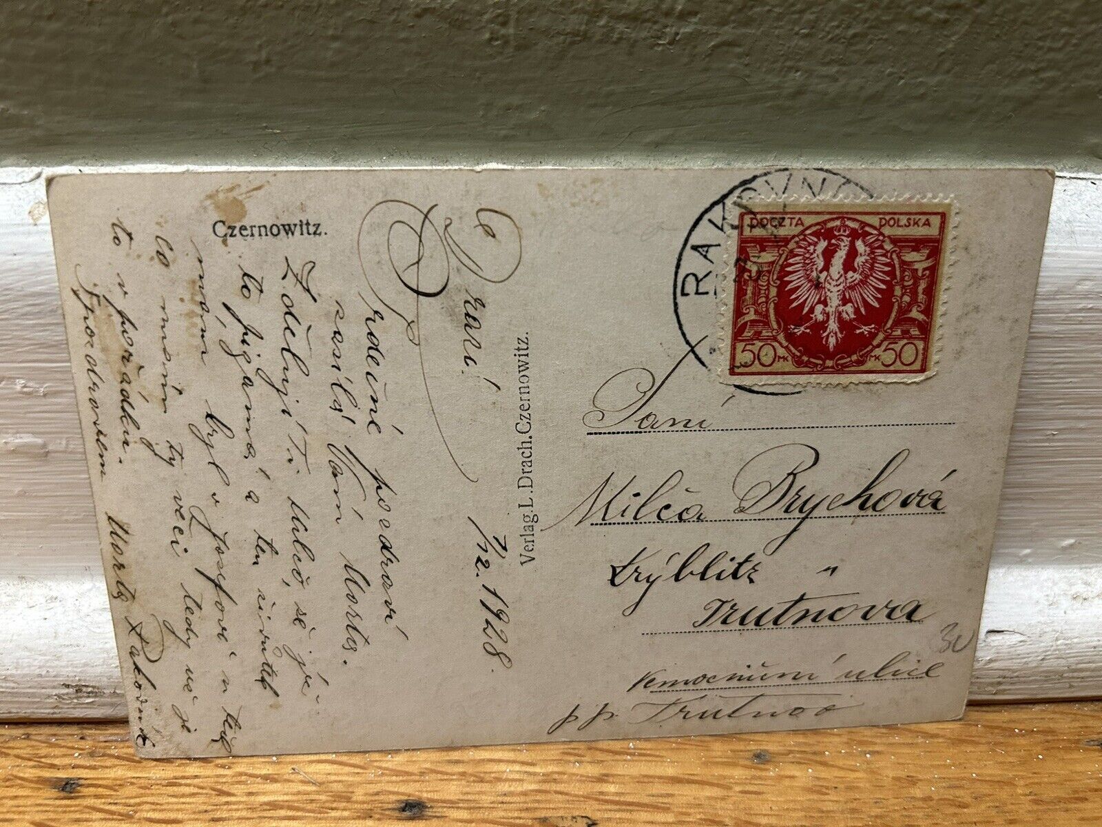 Antique Jewish Postcard Rare Judaica Czernowitz Synagogue Pre WWII ...