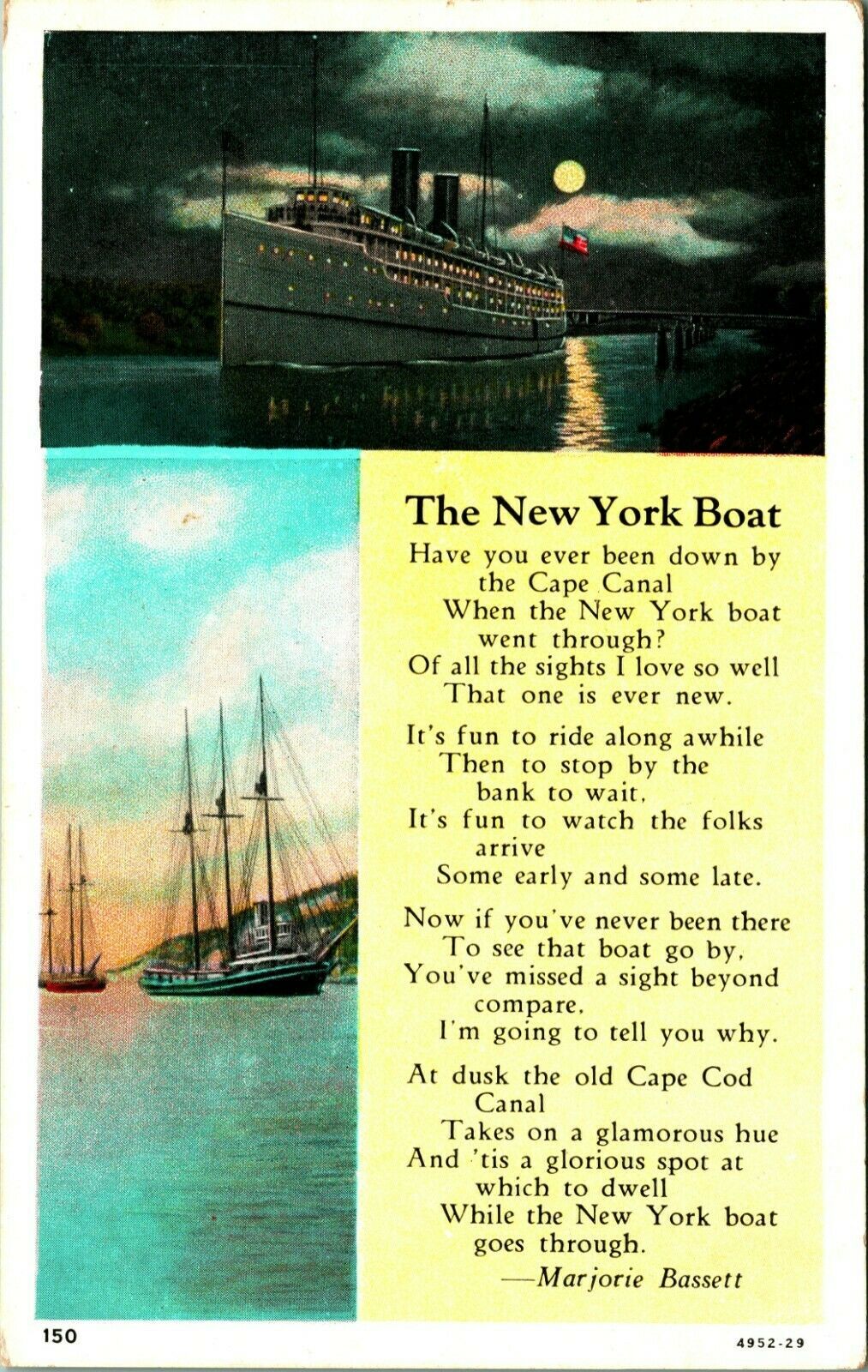 The New York Boat Poem by Marjorie Bassett NY 1931 WB Postcard | United ...
