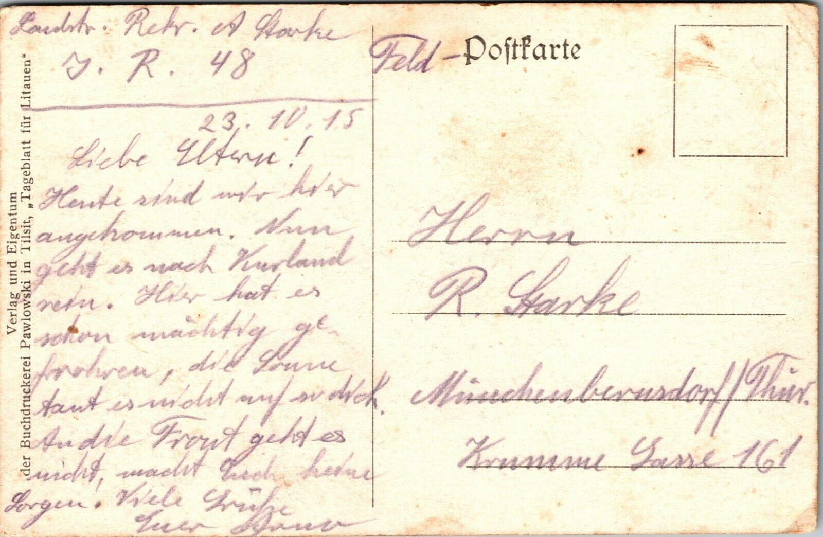 WW1 German Field Postcard 1915 Crude War Memorial Soldiers Real Photo ...