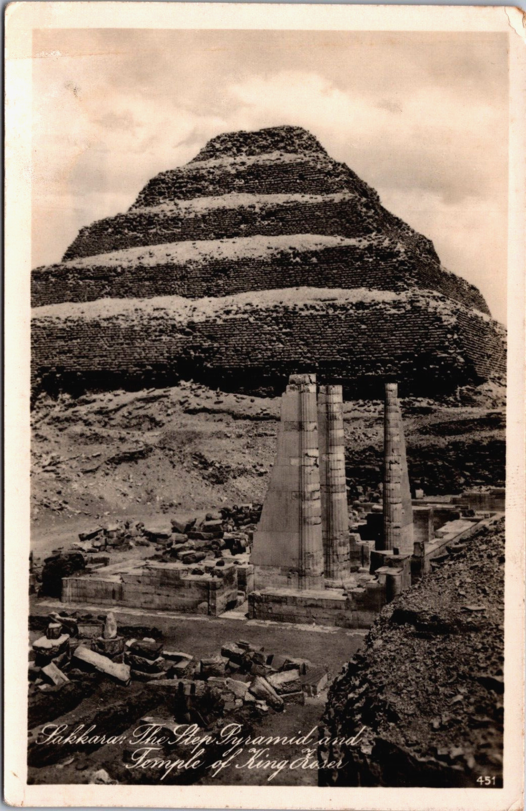 Egypt Sakkara The Step Pyramid and Temple of King Zoser Vintage RPPC ...
