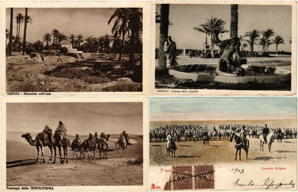 LIBYA LIBIA AFRICA 9 Vintage Postcard CPA AFRIQUE (L3288) | Africa ...