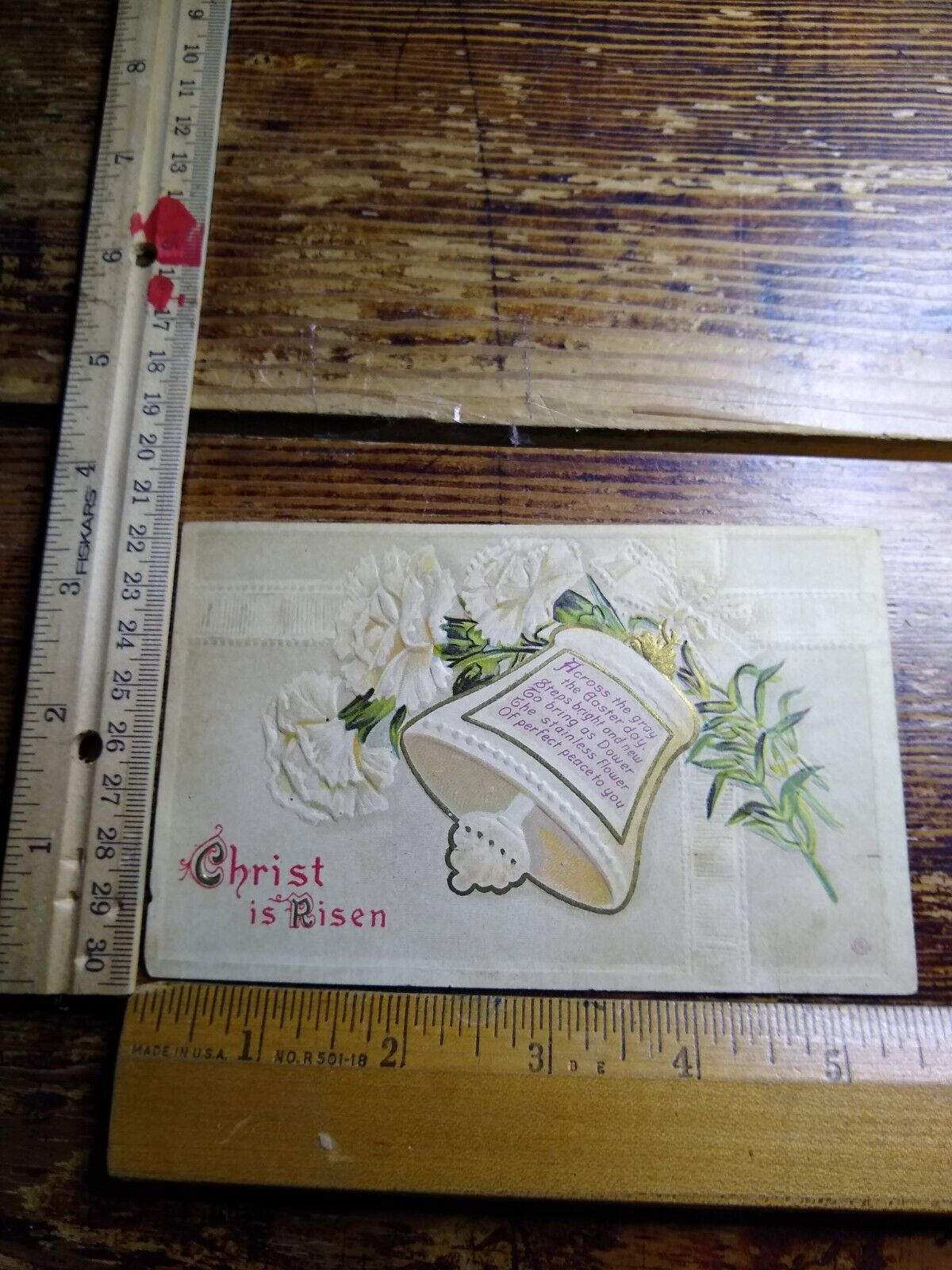 Postcard - Christ is Risen with Poem - Roses and Bell Embossed Art ...