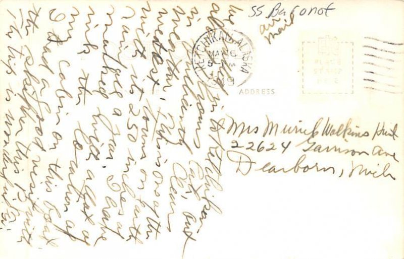 SS Baranof The Alaska Line Ship 1949, missing stamp | Topics - Coins ...