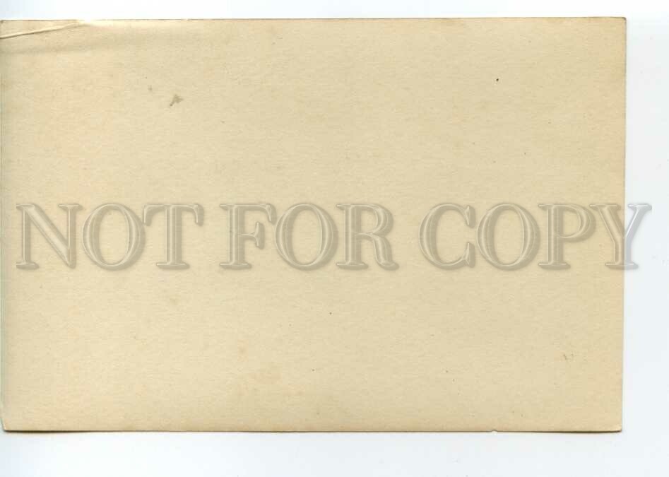 488980 USSR 1939 year People's Hero of the Civil War Vasily Ivanovich ...