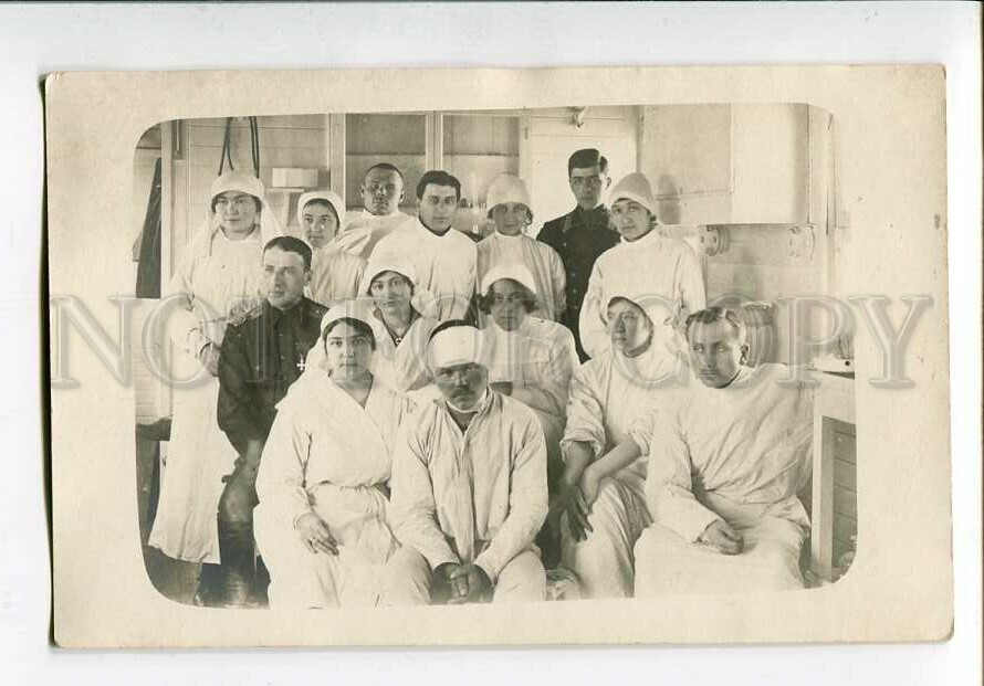3082556 WWI RUSSIAN Red CROSS doctors soldiers Vintage photo PC ...