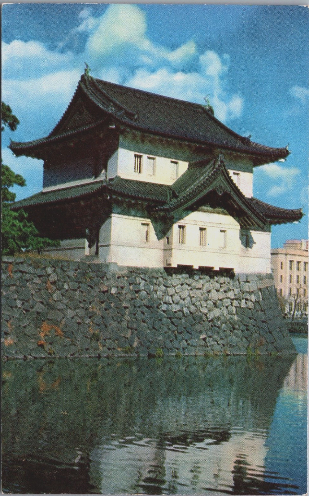 Japan Guard House and Moat Imperial Palace Tokyo Vintage Postcard B192 ...