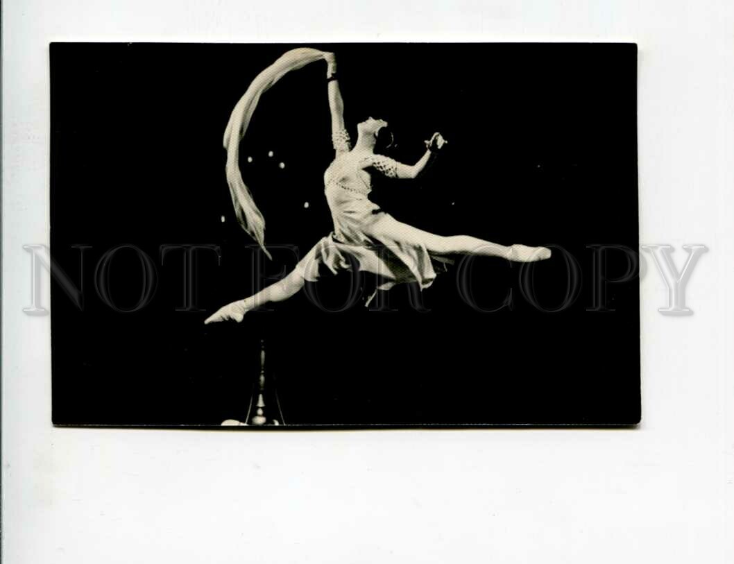 3118860 KARELSKAYA Russian BALLET Star BELLY DANCER Old Photo | Topics ...