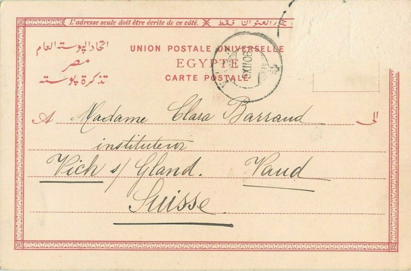 EGYPT litho Cairo pyramids de Sakkarah 1900s postcard | Africa - Egypt ...