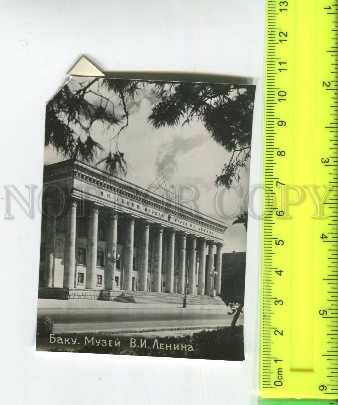 474327 USSR 1962 Azerbaijan Baku Lenin Museum Izogiz circulation 6000 ...