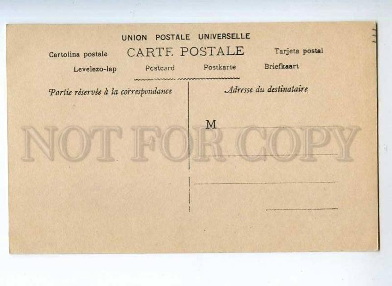 242928 Carmen DE Villers Dancer Ballet Vintage Photo Stebbing | Topics ...