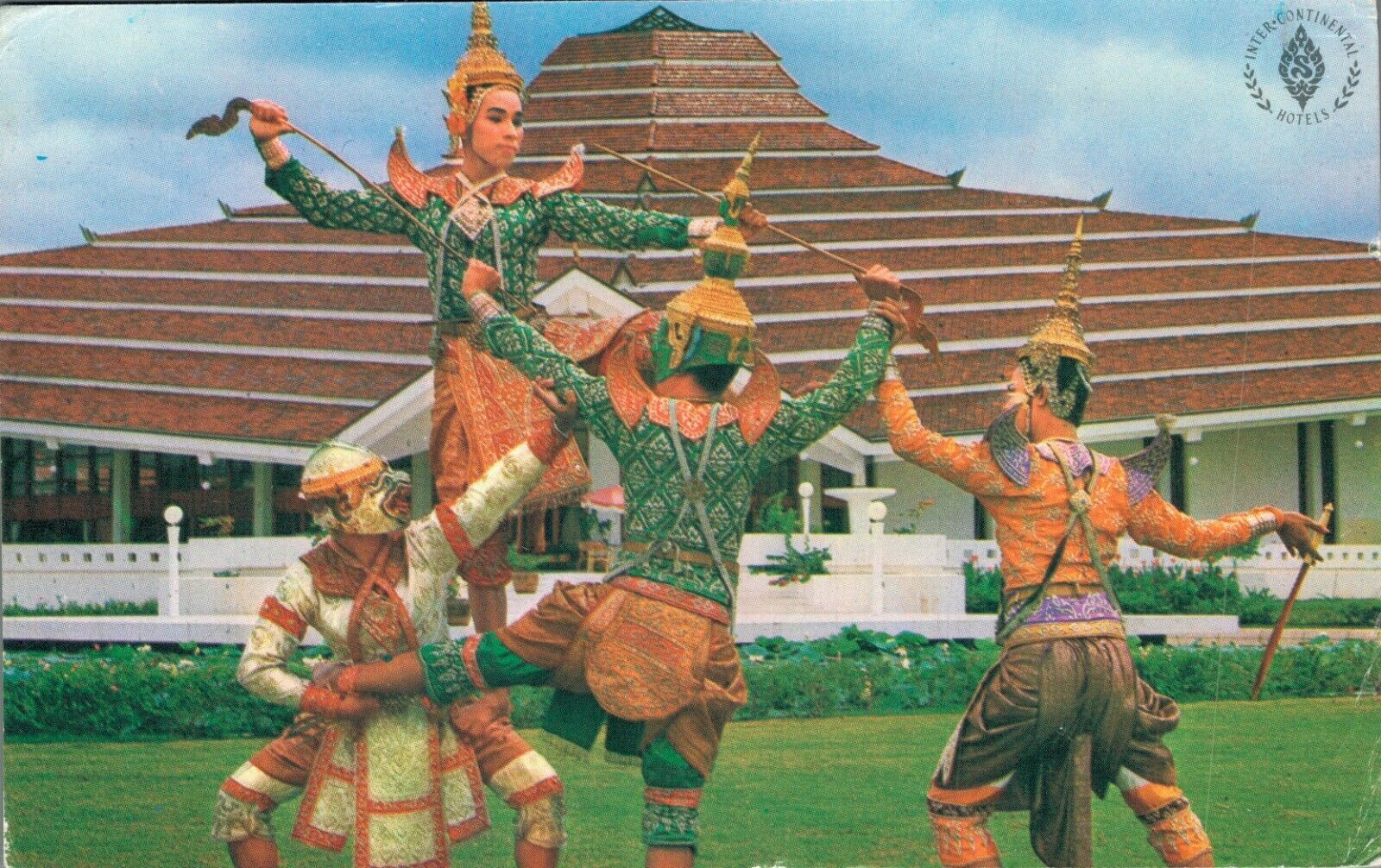 Thailand Siam Dancers Traditional Vintage Postcard 07.36 | Asia & Middle East - Thailand ...