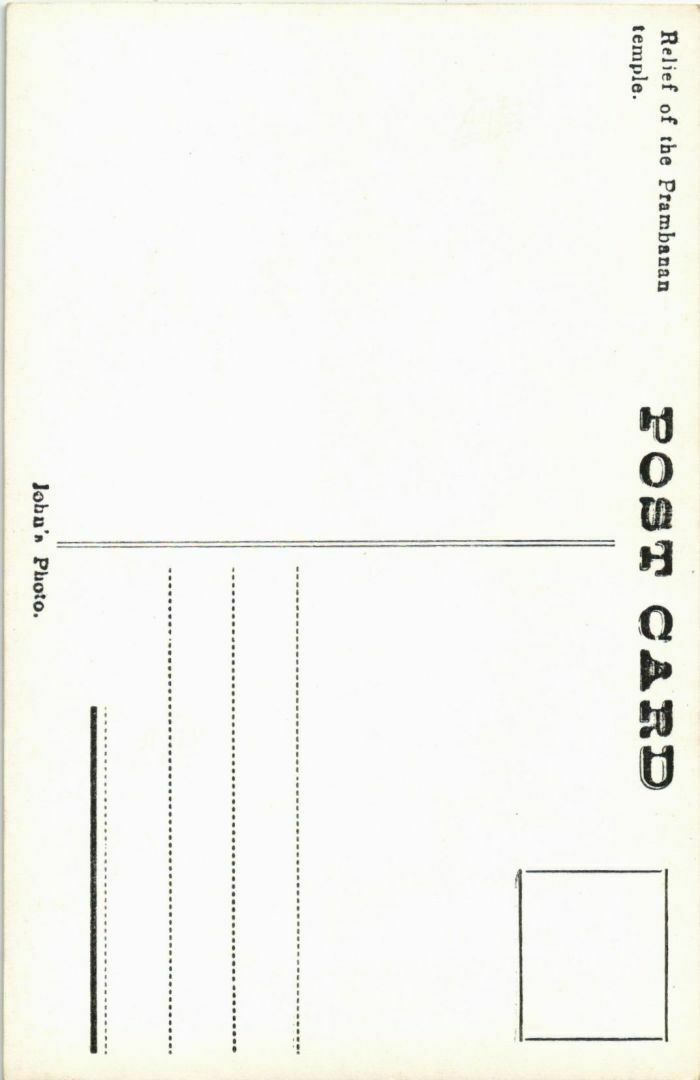 PC real photo postcard PRAMBANAN temple INDONESIA (a18612) | Asia ...