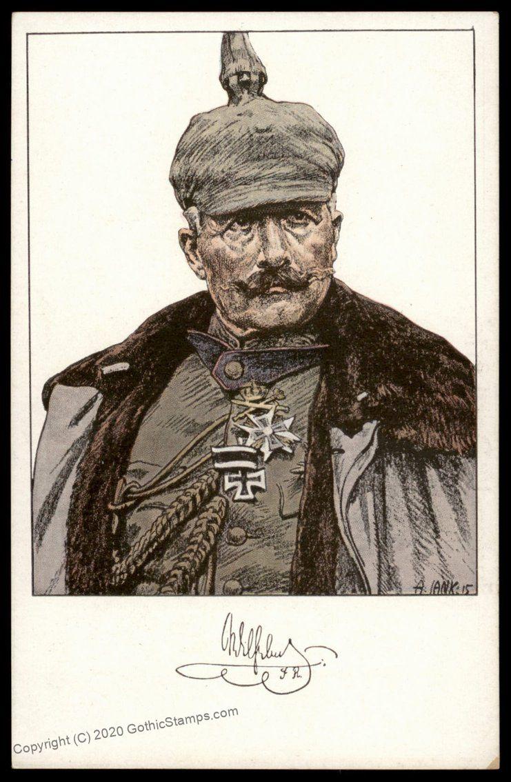 Germany WWI Kaiser Wilhelm II Portrait Patriotic Card G79813 | Europe ...