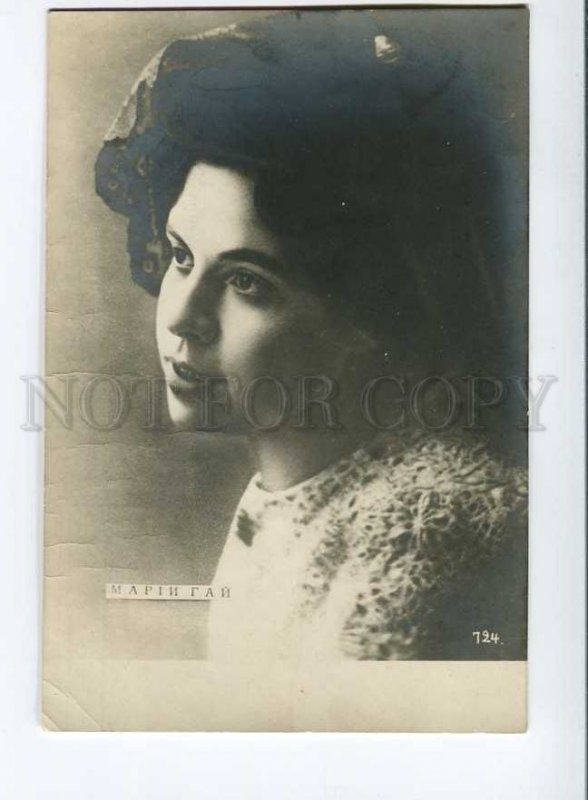 3013555 Young MARY GAY Spanish OPERA Star Vintage PHOTO PC | Topics ...