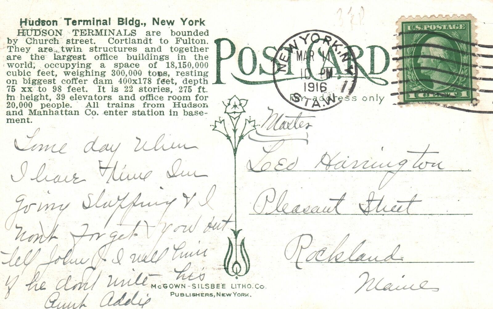 Vintage Postcard 1916 Hudson Terminal Building Bounded By Church Street ...