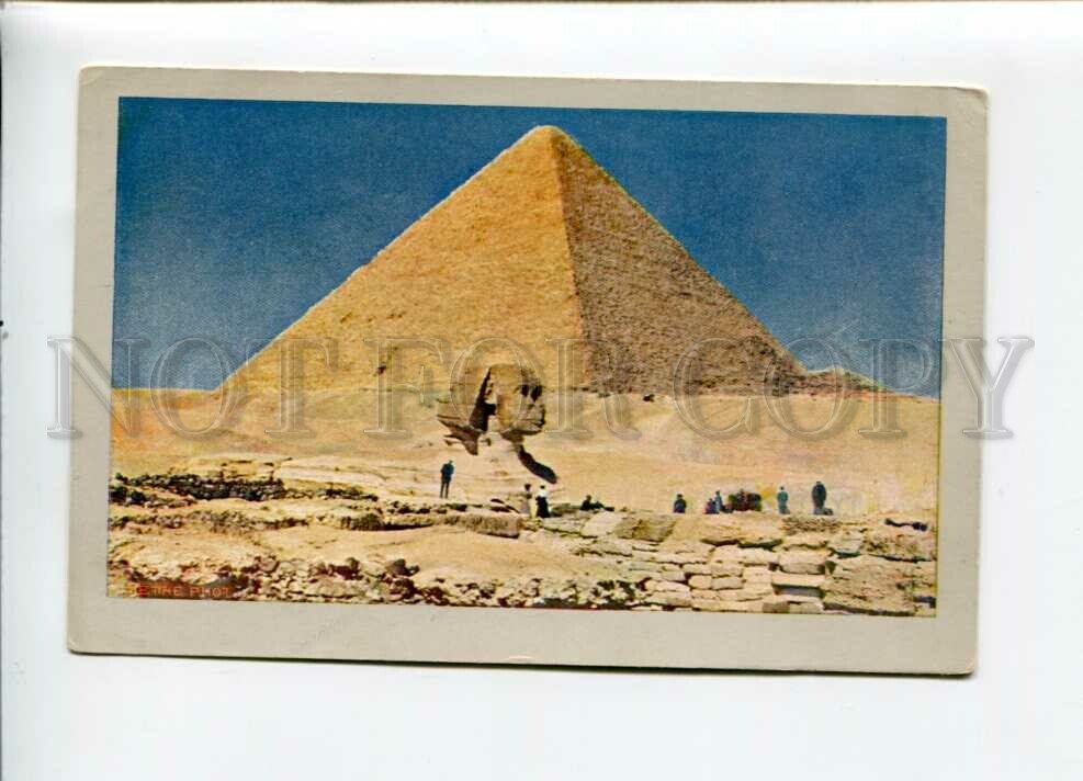 3156075 EGYPT CAIRO Sphinx and pyramid Vintage postcard | Africa ...