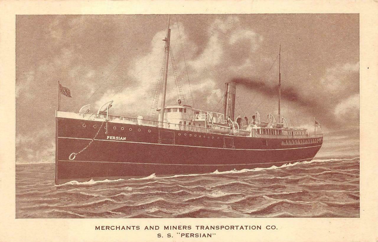 SS Persian Ship Merchants & Miners Trans. CO. Savannah Georgia MAP ...