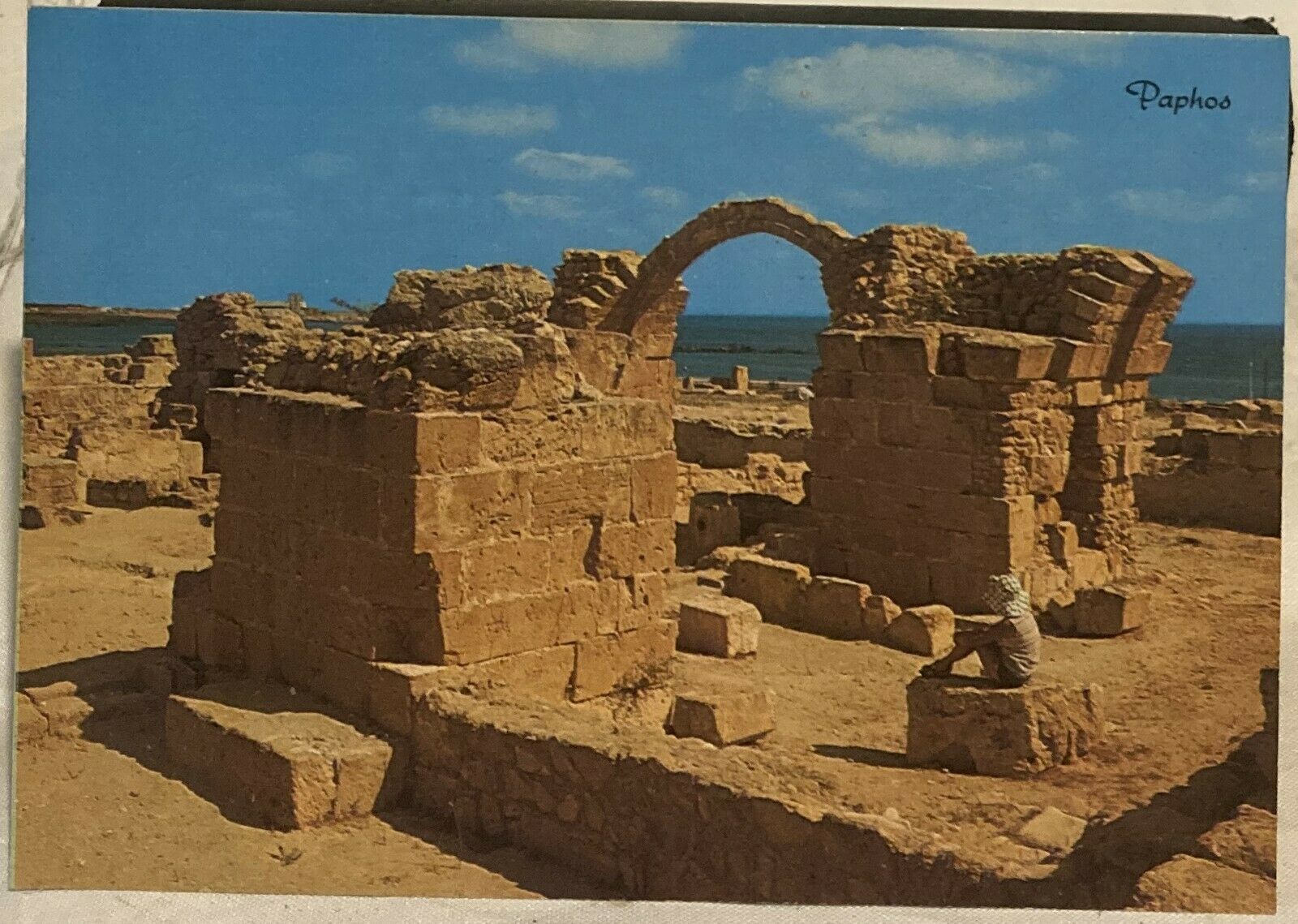 Cyprus Paphos Kolones A Byzantine Castle - unposted | Europe - Cyprus ...