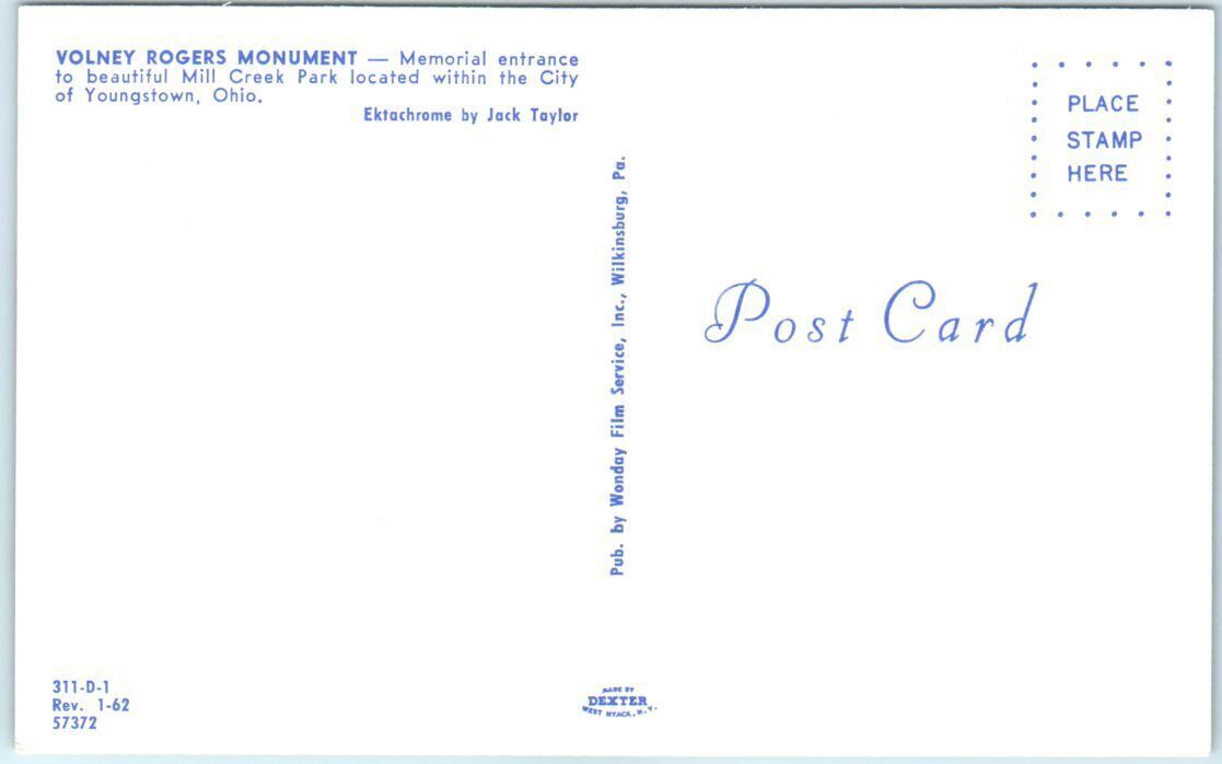 Volney Rogers Monument, Memorial entrance to Mill Creek Park ...