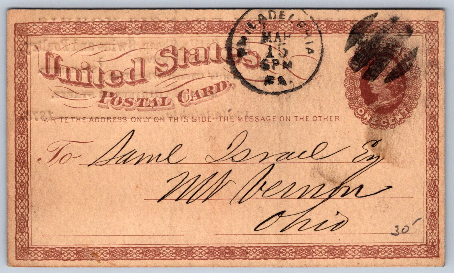 K23/ Philadelphia Pennsylvania Postcard 1875 Francis Morris Pig Poultry ...