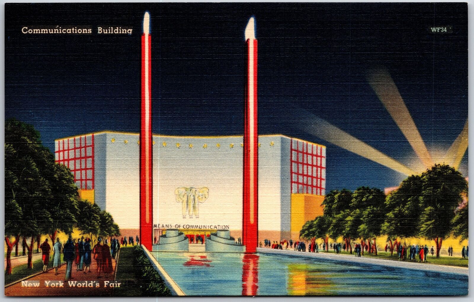 New York, World's Fair Communications Building Pine Trees & Grounds ...