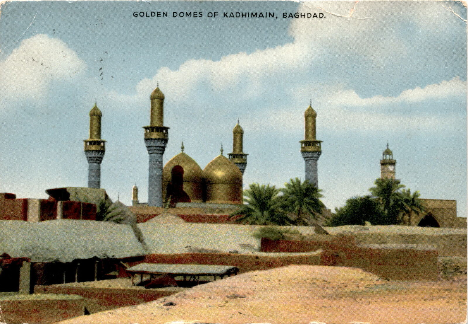 Golden Domes of Kadhimain, Baghdad, Iraq, Imam Musa al-Kadhim, Postcard ...