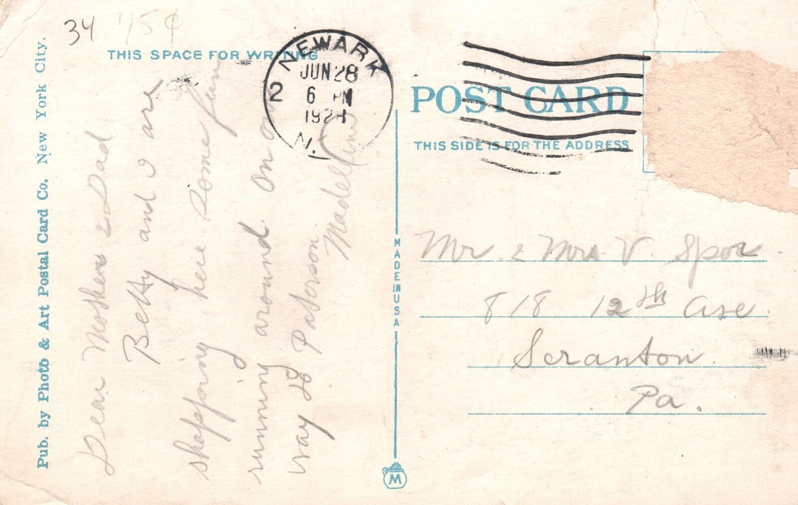 Vintage Postcard 1928 Front View City Hall Building Landmark Newark New ...