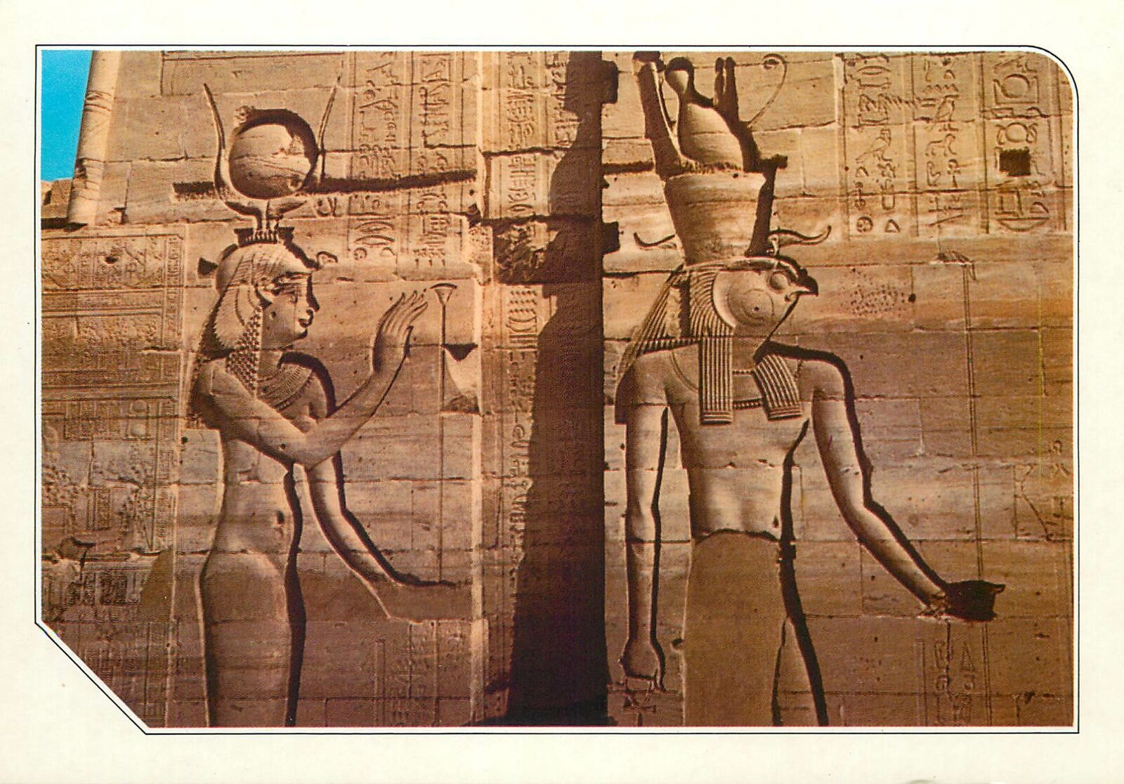 Postkarte Egypt Asswan Temple of Philae Reliefs art of Isis | Africa ...