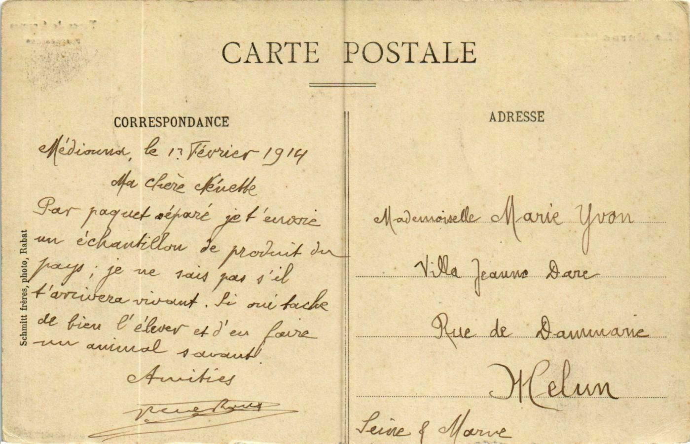 CPA AK Types de femmes marocaines MAROC (825225) | Europe - France ...