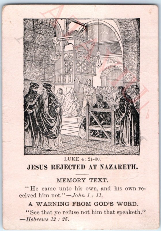 May 1894 Jesus Rejected Nazareth Picture Lesson Religious Card Bible ...