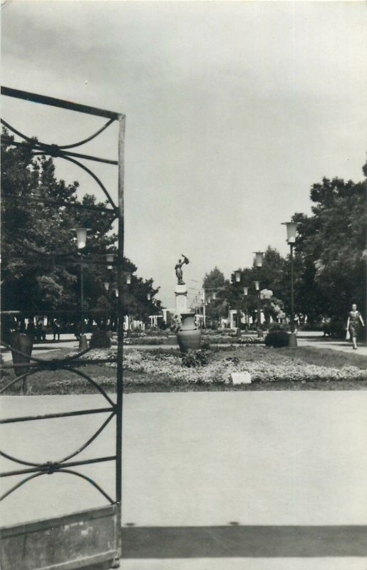 Romania Postkarte Zimnicea vedere din parc | Europe - East & Southeast ...
