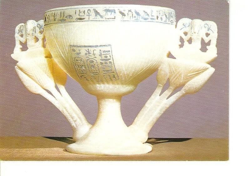 Postal 021282 : Lotiform Chalice, treasures of Tutankhamun | Other ...