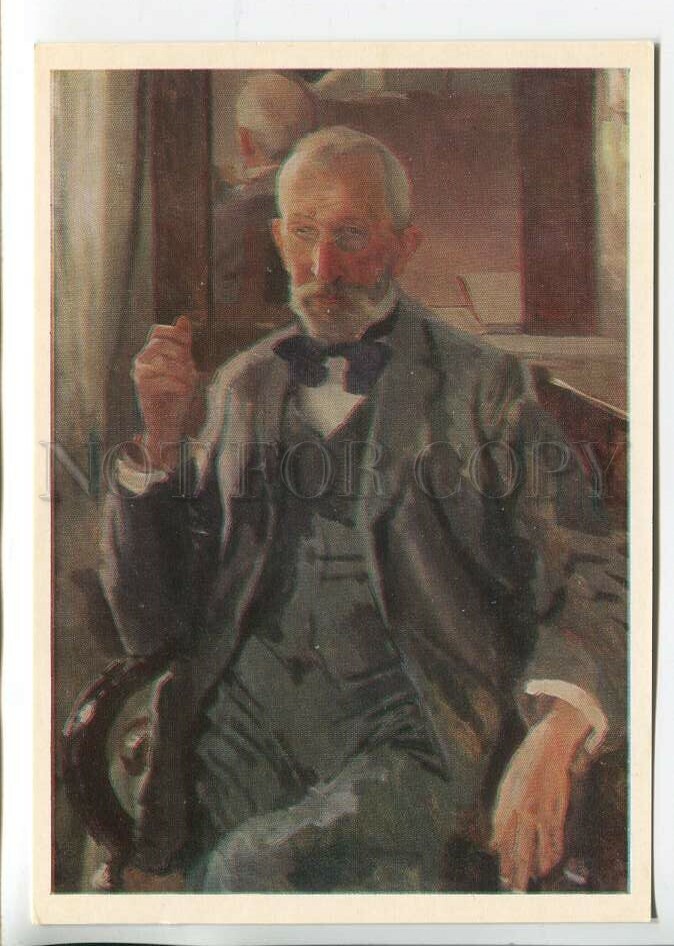 465406 USSR 1977 year Mir Iskusstva Somov portrait the artist's father ...