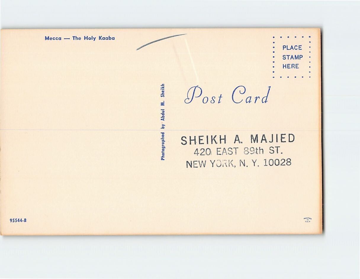 Postcard The Holy Kaaba Mecca Saudi Arabia | Asia & Middle East - Saudi ...