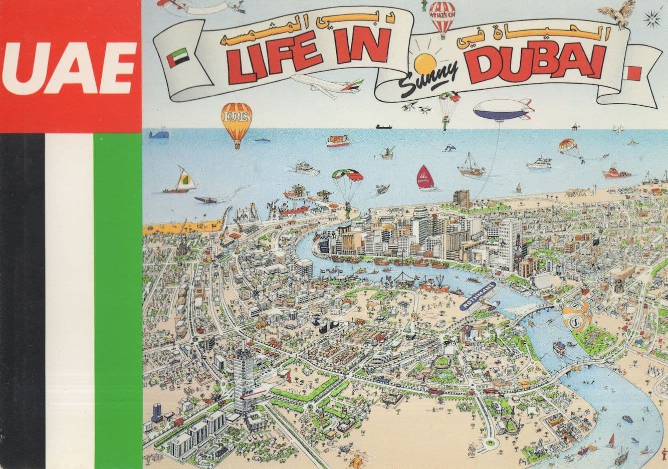 United Arab Emirates Life In Dubai Airship Boat Arabic Map Comic ...