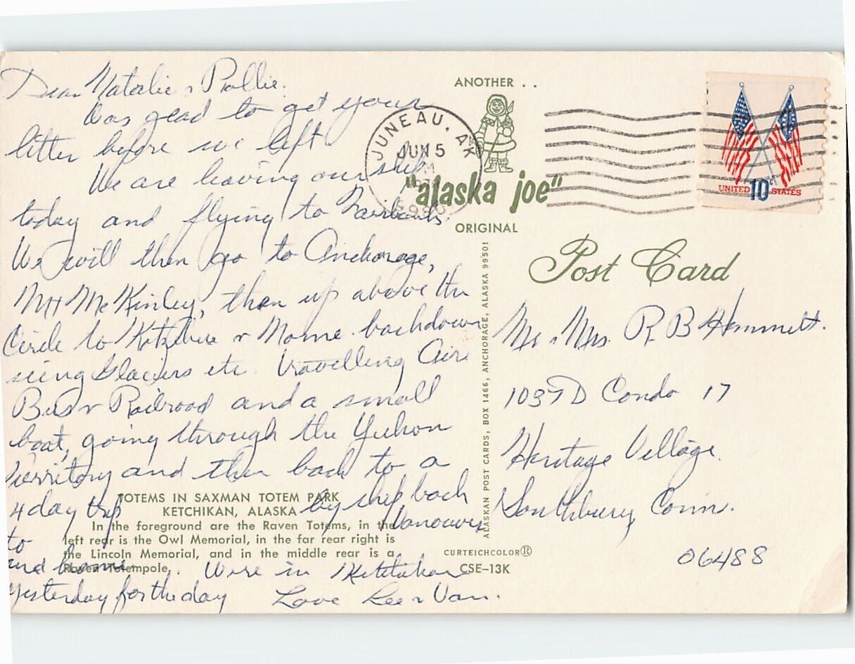 Postcard Totems in Saxman Totem Park, Saxman, Alaska | United States ...