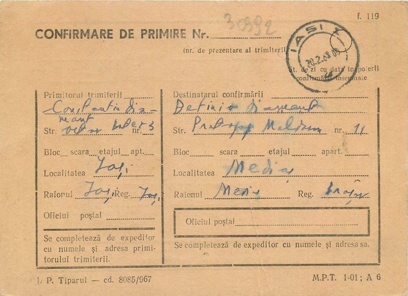 Postal history ROMANIA post receipt / confirmare de primire Iasi ...