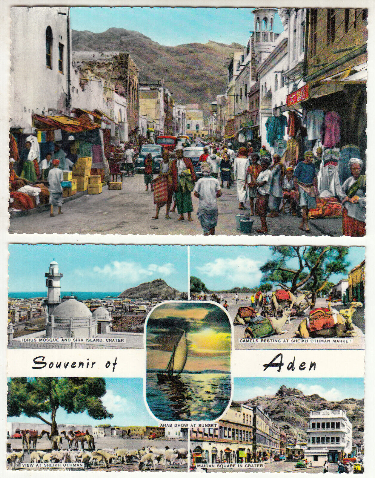 Unit of 2 semi-modern postcards Aden Yemen native bazaar scene & multi ...