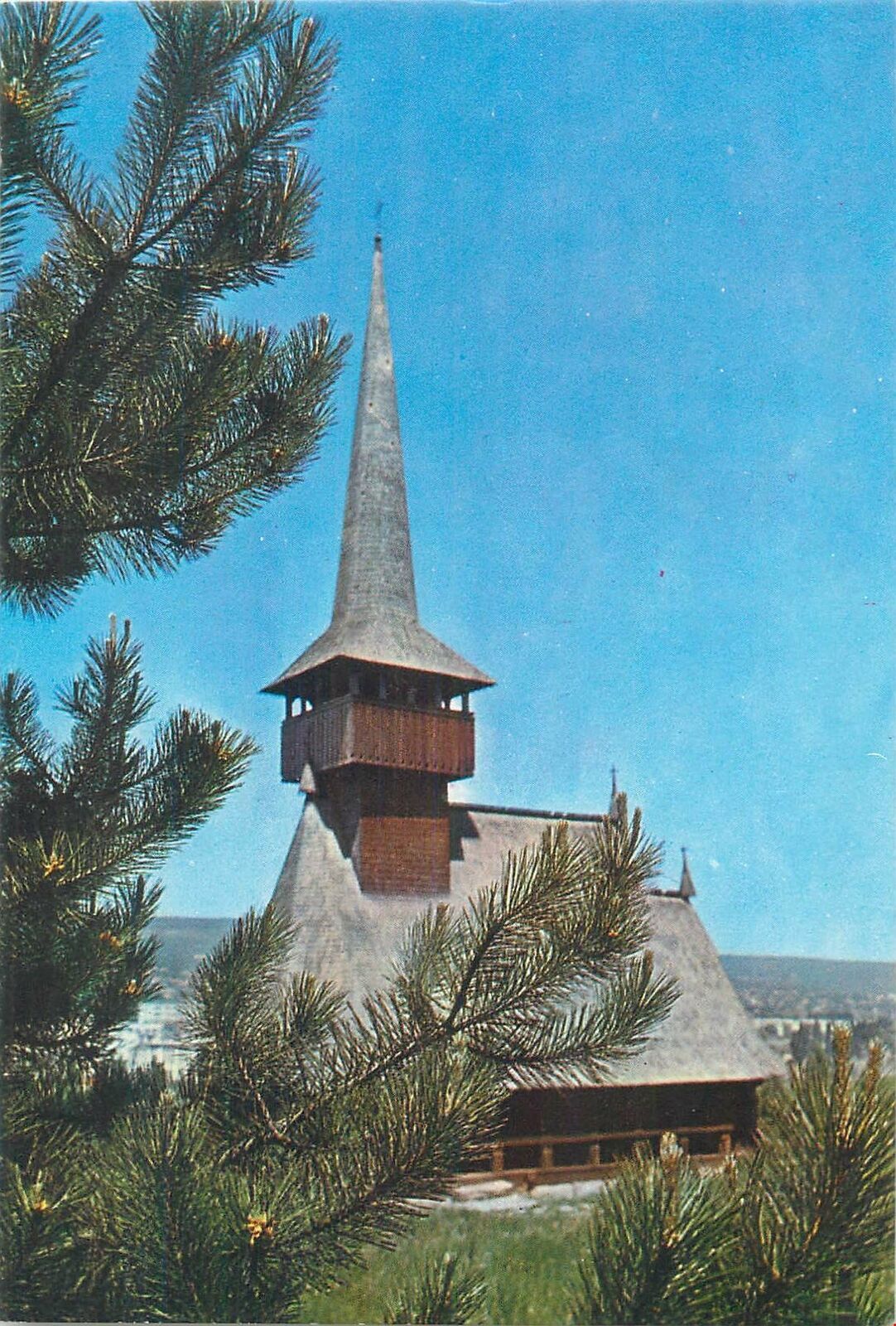 Romania Cluj-Napoca Muzeul Etnografic Biserica Cizer carte postala ...