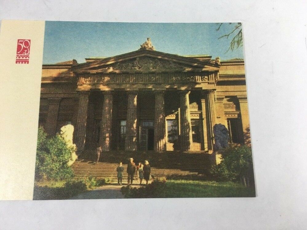 1967 Kiev Knib Ukraine - Capital of Ukranian SSR - Vintage Set of 6 ...