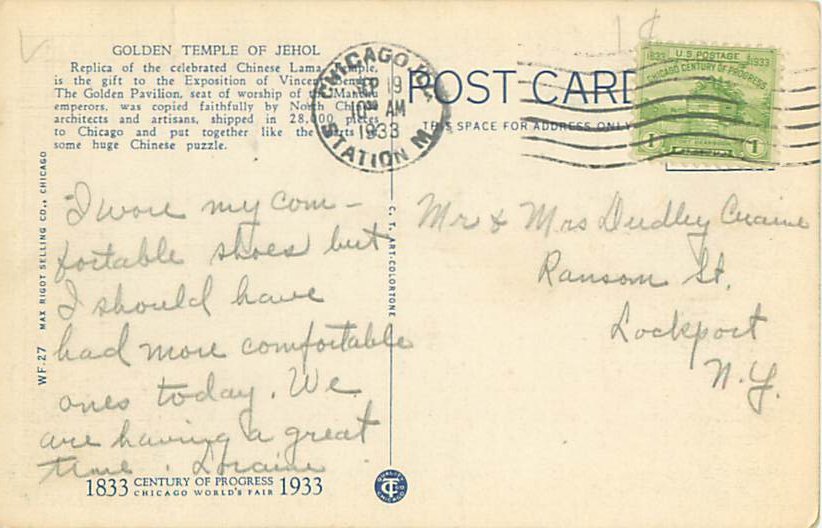 Golden Temple of Jehol by Night 1933 Chicago Worlds Fair Postcard ...